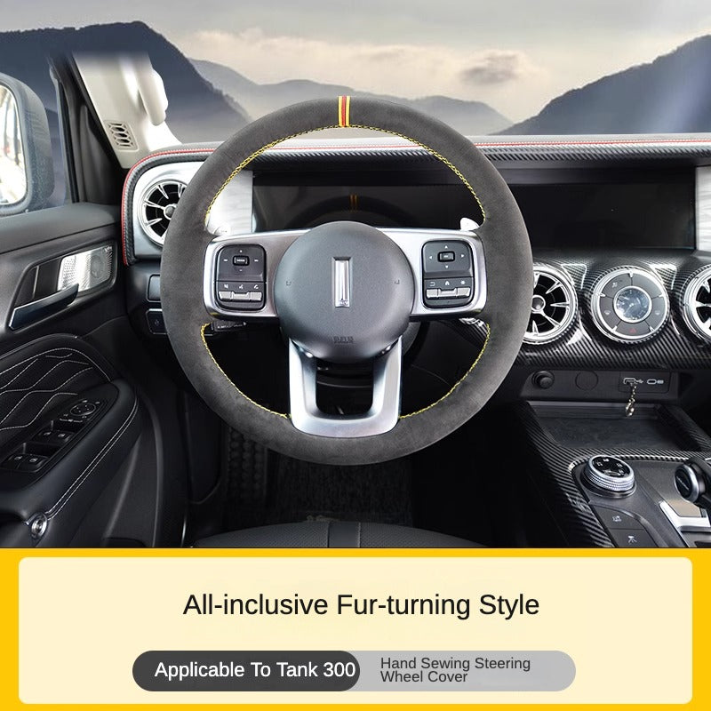 GWM Tank 300 Steering Wheel Cover Ultra-thin Suede – gwm4x4parts