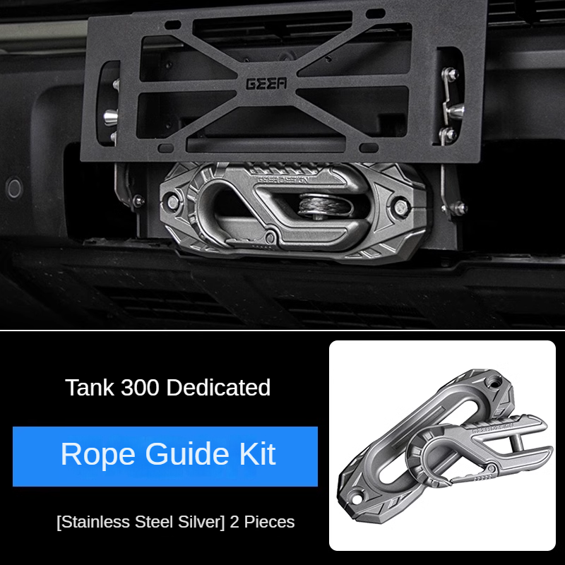 GWM Tank 300 Winch Rope Guide – gwm4x4parts
