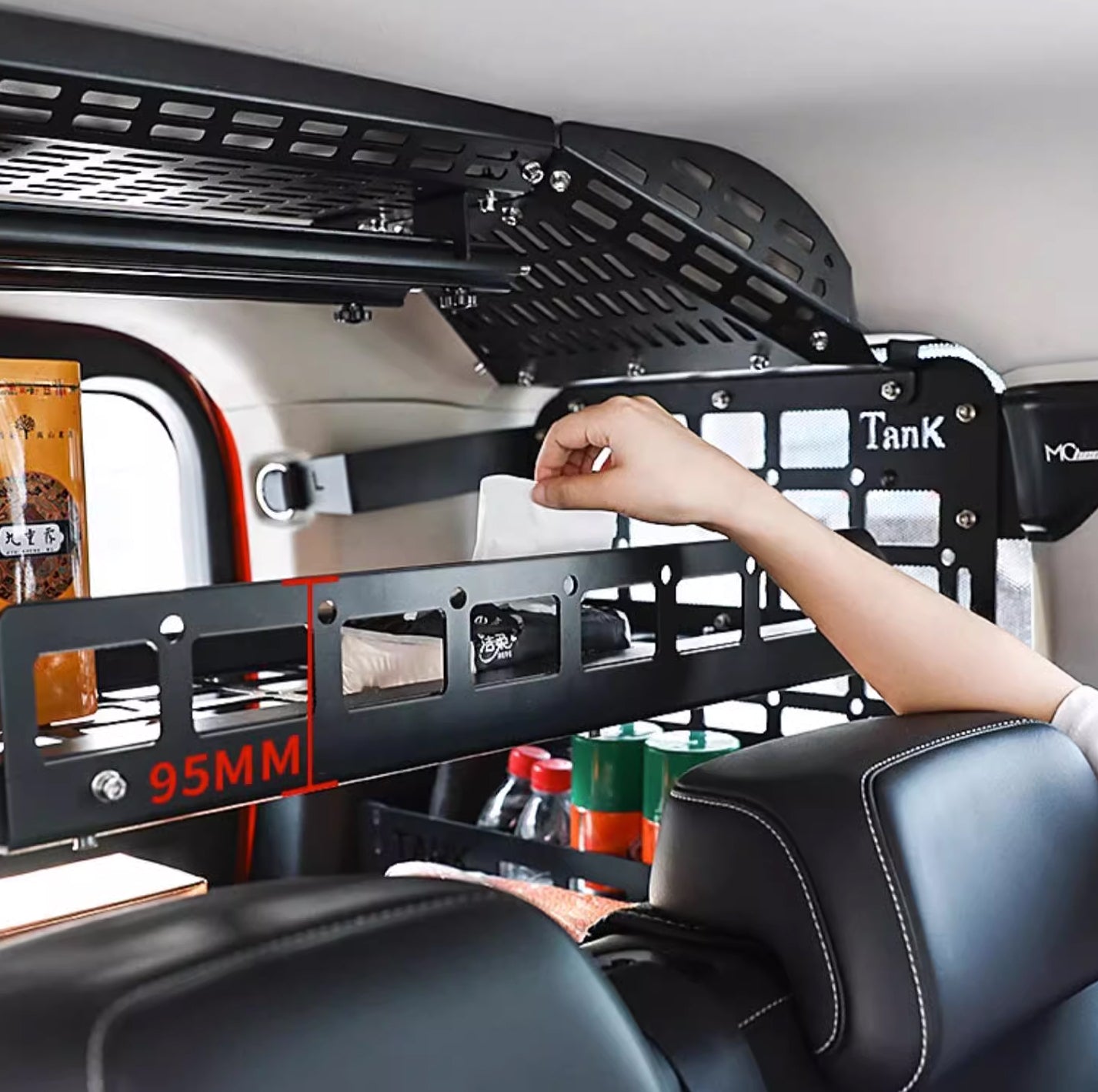 GWM Tank 300 Trunk Storage Rack Interior Modification Tail Box Storage Rack