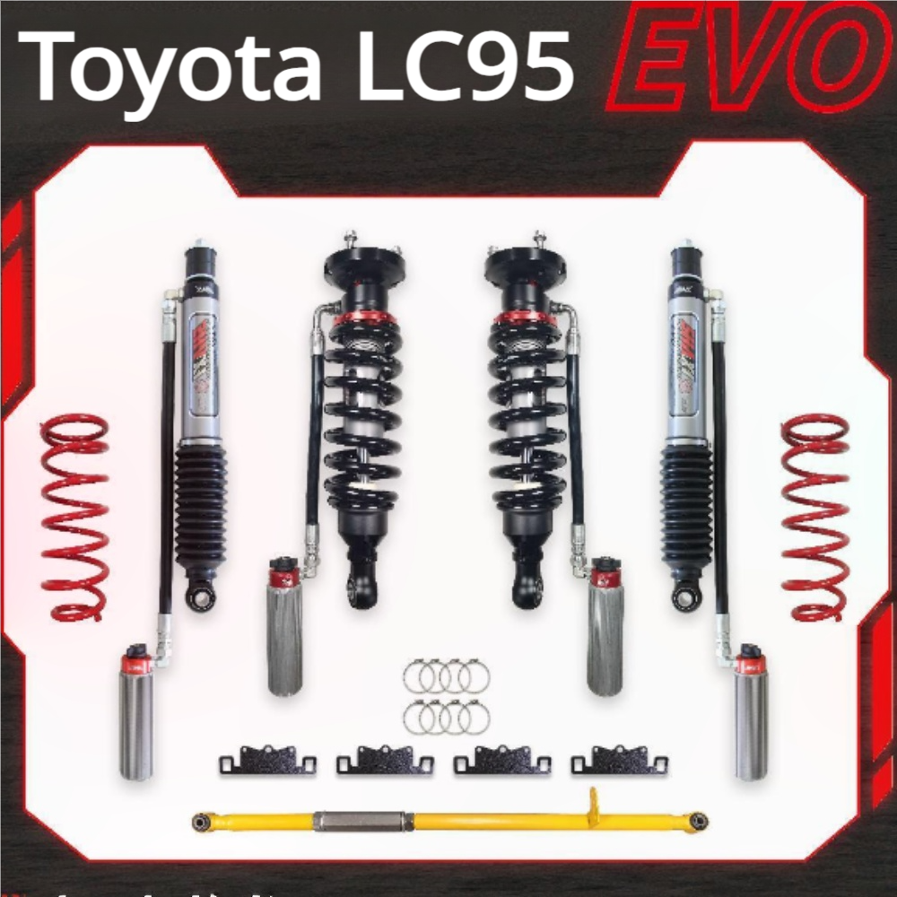 Toyota LC95 EVO 73 SHAXI Nitrogen-Filled Adjustable Shock Absorbers