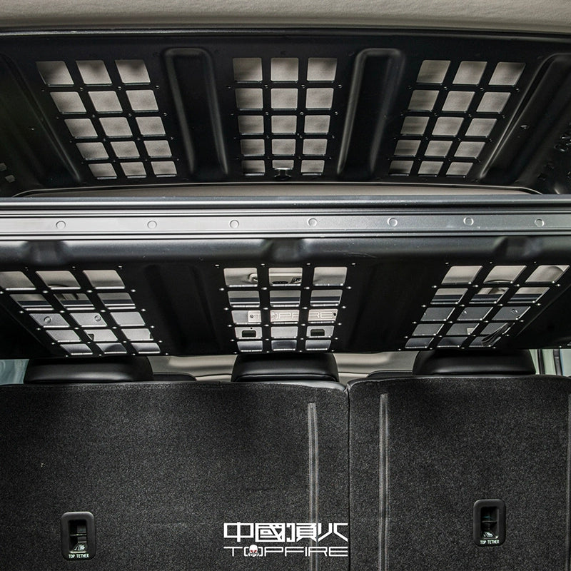 GWM Tank 300 Trunk Storage Box