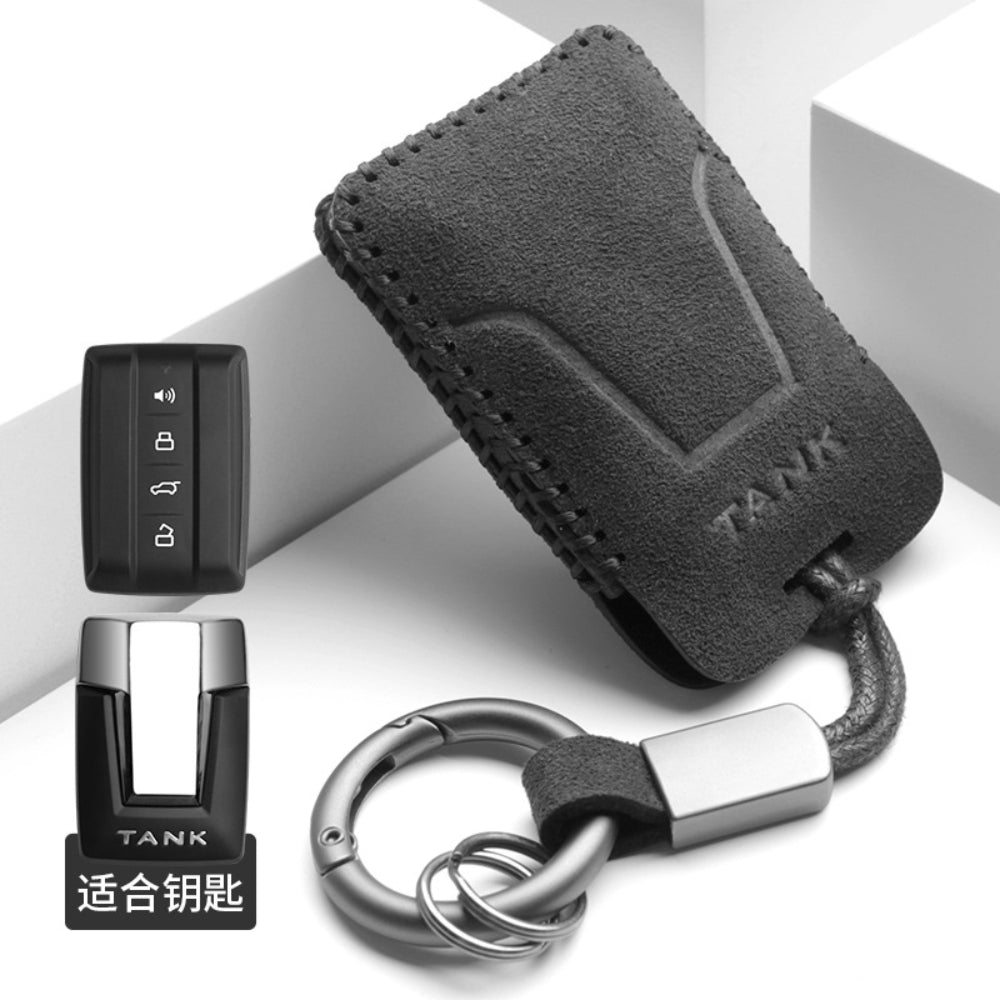 GWM Tank 300/500 Keycase