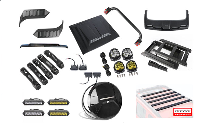 GWM Tank 300 Blackened Machine Cover Spare Tire Cover Sand and Gravel