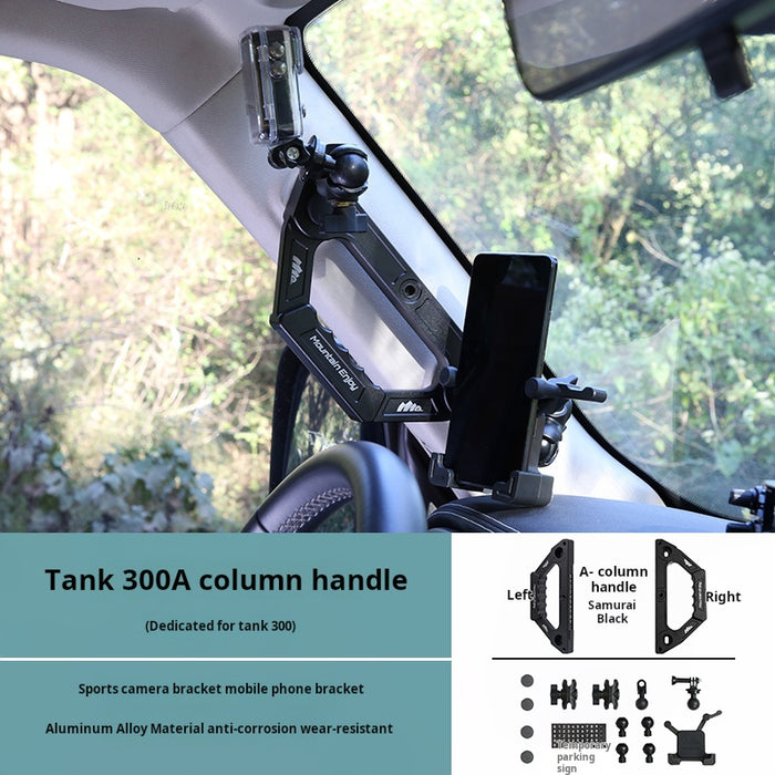 GWM TANK 300 TANK 500 OFF ROAD PARTS |MODIFICATION|CUSTOMIZATION